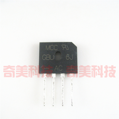 【全新原装】GBU6J 直插4脚 整流桥堆 扁桥 6A 600V 桥式整流器