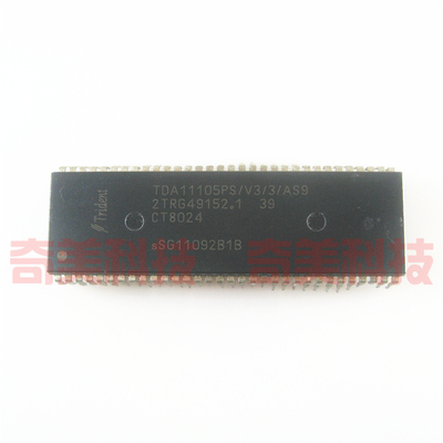 【原装拆机】电视机CPU芯片 TDA11105PS/V3/3/AS9 组装机集成电路