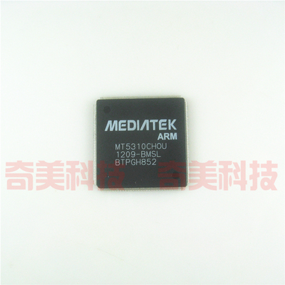 【全新原装】MT5310CHOU-BMSL 液晶电视解码IC芯片 集成电路 配件