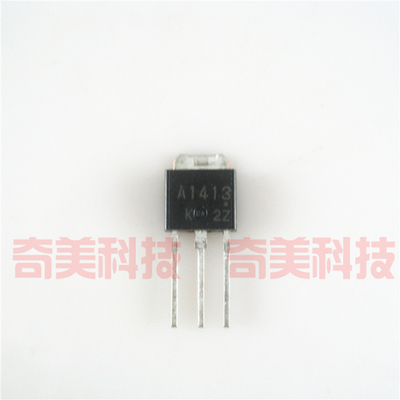 【全新原装】A1413 2SA1413 直插 功率三极管 600V 1A TO-251封装