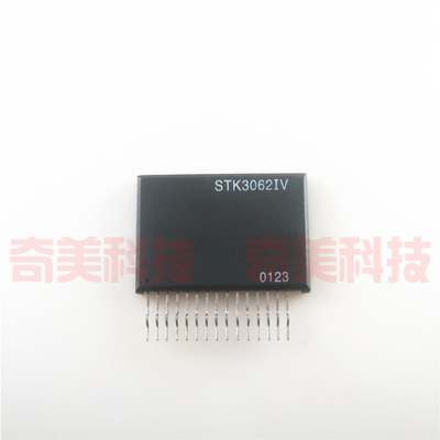 【原装拆机】STK3062IV 厚膜 ZIP-15封装 电源放大器 IC集成电路