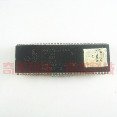 【原装拆机】电视机芯片 OM8373PS/N3/A 贴纸V8-000NX73-TM1V107