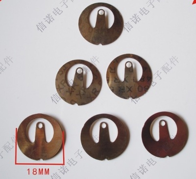 包邮 带孔电热水壶开关温控弹片蒸汽片手柄上温度控制片 外径18MM