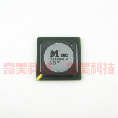 【全新原装】MSD6A818QVA-WB 液晶屏IC芯片 集成电路 电子元器件