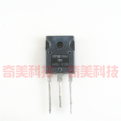 【原装拆机】GP20B120UD-E IRGP20B120UD-E 电磁炉功率管 TO-247