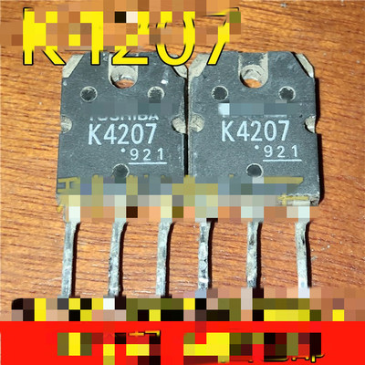 【原装拆机】K4207 2SK4207 逆变器电焊机板MOS场效应管 13A 900V