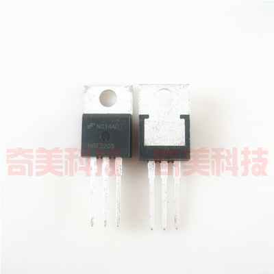 【全新原装】HRF3205 MOS场效应管 55V 100A 三极管 TO-220封装
