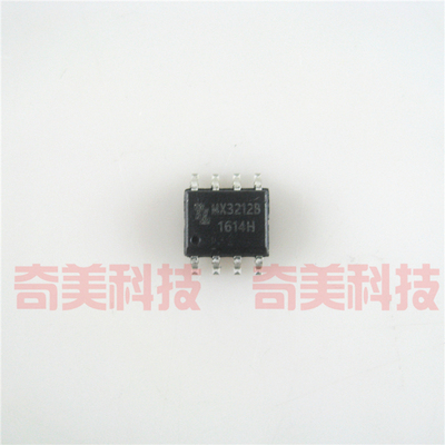 【全新原装】MX3212B 贴片8脚 驱动IC芯片 集成电路 电子元器件