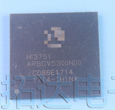 【全新原装】HI3751 HI3751ARBCV5300N00 液晶屏IC芯片 集成电路