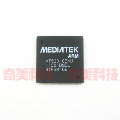 【全新原装】MT5301CBNU-BMSL 液晶电视机解码IC芯片 集成电路