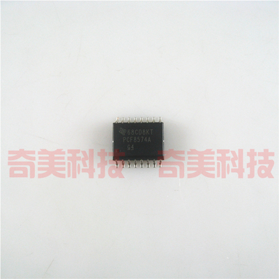【全新原装】PCF8574A PCF8574ADW 贴片16脚 接口I/O扩展器IC芯片