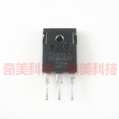 【原装拆机】IXFH60N50P3 60N50P3 MOS场效应管 TO-247 60A 500V