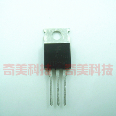 【全新原装】TIP29C TIP29 铁头 普通功率管 音频功放管 TO-220