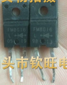 【原装拆机】FMBG16 FMBG16L 快恢复二极管 电子元器件 TO-220F-2