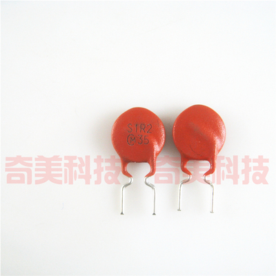 【全新原装】PTC热敏电阻器 S1R2 PTGL09AS1R2K2B51B0 1.2R 30V
