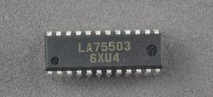 【原装拆机】LA75503 彩电中放集成电路 电视机IC芯片 电子元器件
