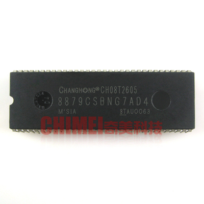 CH08T2605=8879CSBNG7AD4