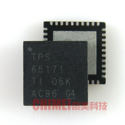 【全新原装】TPS65171 液晶屏IC芯片 集成电路 电子元器件 零配件
