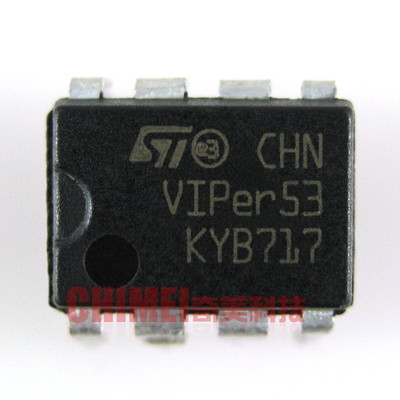 【原装拆机】VIPer53 VIPer53E 直插8脚 液晶电源芯片 IC集成电路