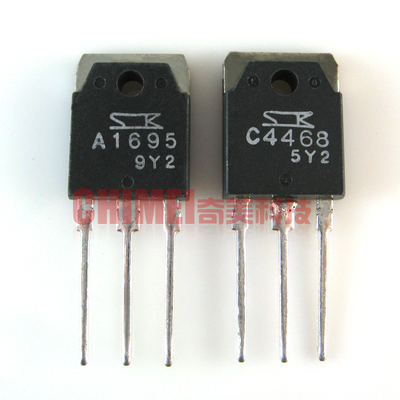 【原装拆机】2SA1695 2SC4468 A1695 C4468 音频功放对管 1对2元