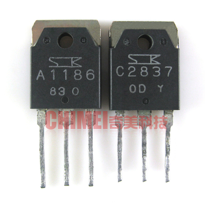 【原装拆机】A1186 C2837 2SA1186 2SC2837 音频功放对管1对2.5元