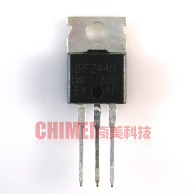 【原装拆机】IRFZ44N IRFZ44V CSZ44V MOS场效应管 电源板三极管