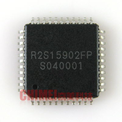 【全新原装】R2S15902FP 电子音量控制器IC芯片 集成电路 零配件