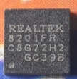 【全新原装】8201FR RTL8201FR RTL8201FR-VB-CGT IC芯片 QFN24脚