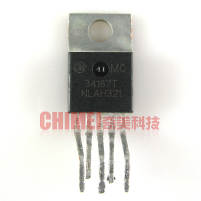 【原装拆机】34167T MC34167T 电源开关稳压器 IC集成电路 零配件