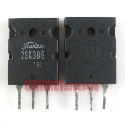 【原装拆机】2SK386 K386 MOS场效应管 大功率三极管 电子元器件