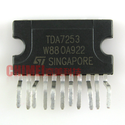 【原装拆机】TDA7253 音频功率放大集成电路 IC芯片 电子元器件