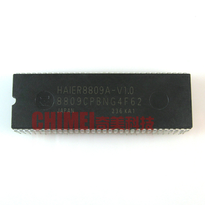 【全新原装】电视机CPU芯片 8809CPBNG4F62=8809A-V1.0 集成电路