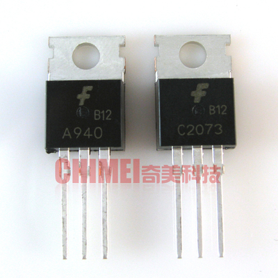 【全新原装】A940 C2073 2SA940 2SC2073 音频功放对管 1对1.2元