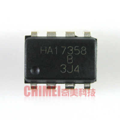 【全新原装】HA17358B HA17358 直插8脚 运算放大器IC芯片 零配件