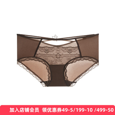 梧桐本色正品纯挚65235 65236配套性感蕾丝中腰小平角裤WK65237