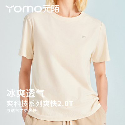 元陌爽快2.0薄款短袖T恤女