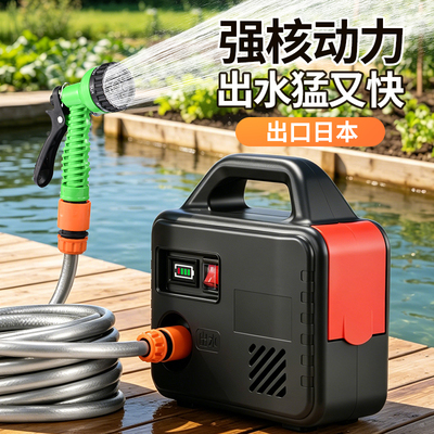 憨力士锂电水泵农用家用灌溉