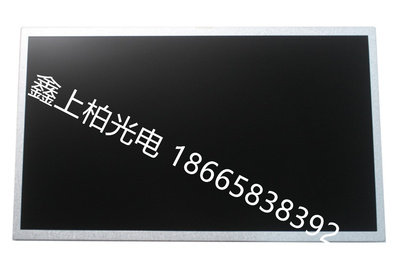 M238HVN01.2 友达23.8寸高分全视角 液晶屏 全新原装 现货