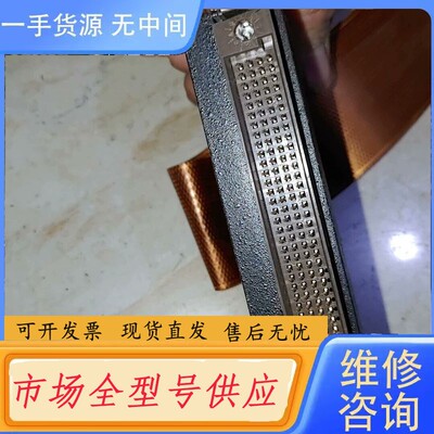 请询价-Plce tm-196kd-20 emulator Plc