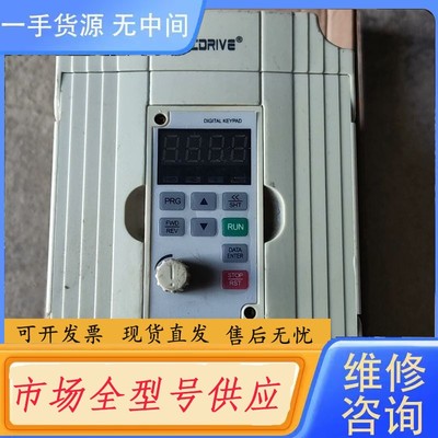 请询价-佳乐变频器 JAC780-2R2G-4-7010 2.