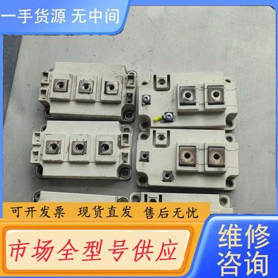 请询价-西门康模块SKM200GAL123D SKM400G