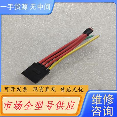 请询价-NVIDIA RTX4000显卡电源线