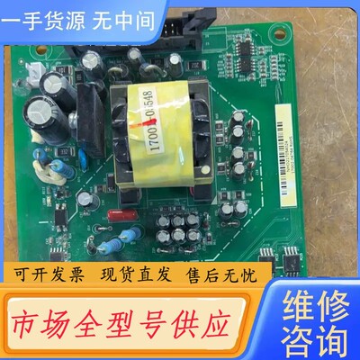 请询价-17001-05548 ASY02_PA1812_DR1