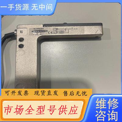请询价-SLM-80B6 邦纳传感器，.没有包装