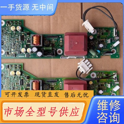 请询价-A5E00983841S120变频器132A 200