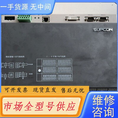 请询价-SUPCON仪表，U6-200PRAI08ADI12PI