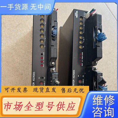 请询价-VEXTA驱动，XG7100S,2台，功能好