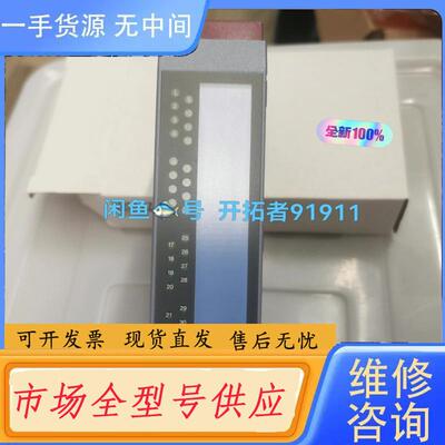 请询价-3DI477.6贝加莱模块，，价格私聊，顺丰发货，现