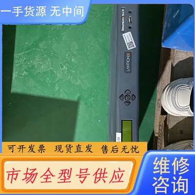 请询价-创力 LANTRONIX SLC8 控制台服务器