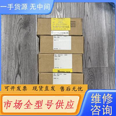 请询价-倍加福接近传感器NBN40-U1K-N0 21243